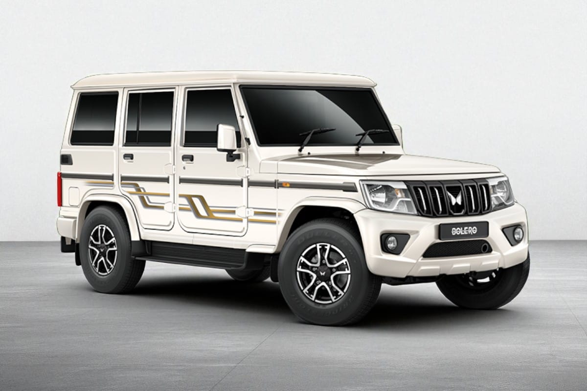 Mahindra Bolero Diamond White – Check Diamond White Price & Images ...